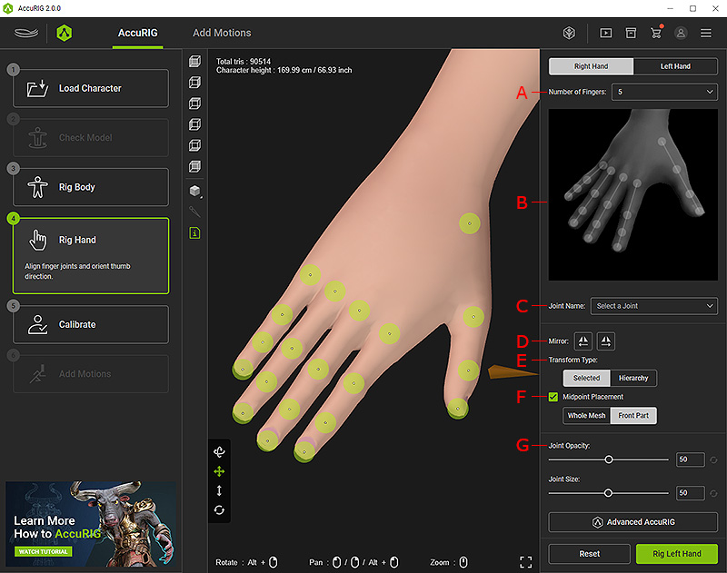 Rig Hand Step