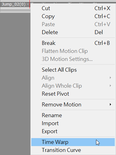 Time Warp for Motion Clips