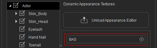Search Function in Modify Panel