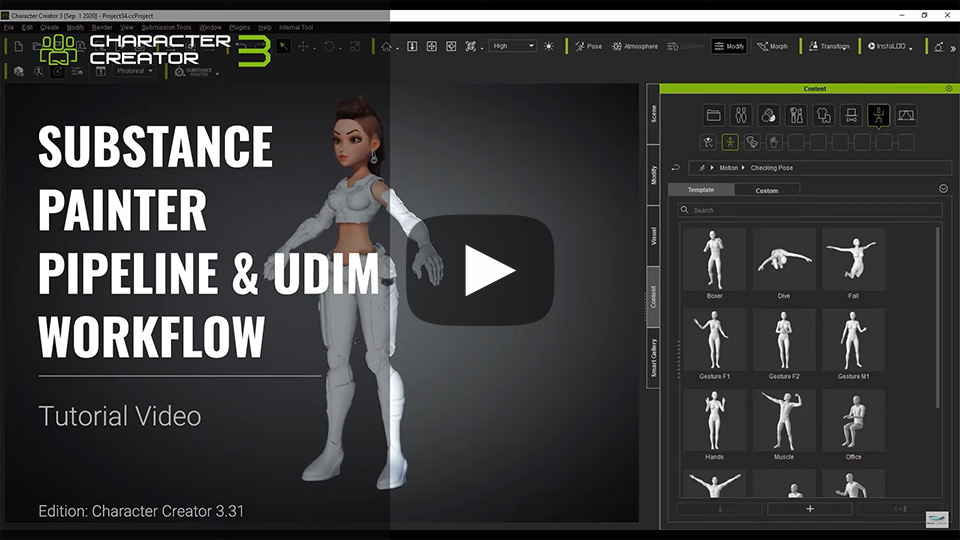使用 Substance Painter