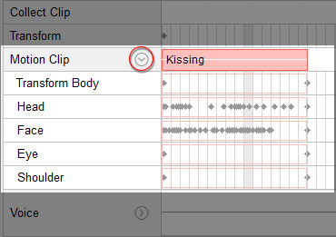 Using the Face Key Editor