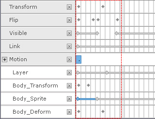 Inserting and Deleting Frames