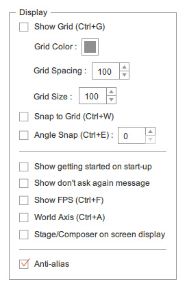 Display Information Section