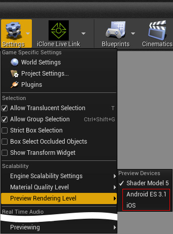 Camera Compatibility