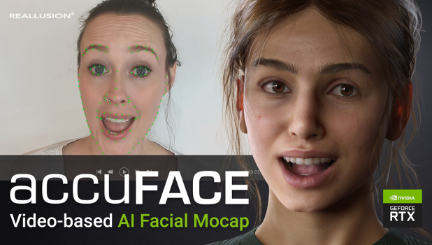 AccuFACE User Interface
