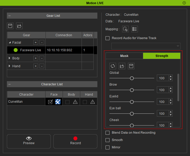 Using Tracking Data Inspector