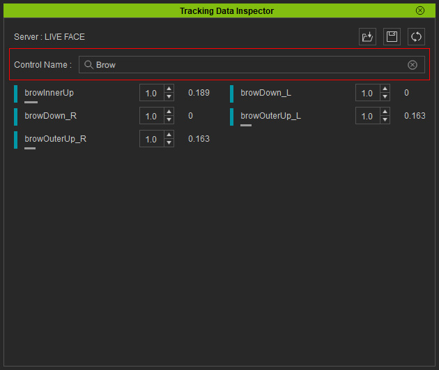 Using Tracking Data Inspector after Version 1.1